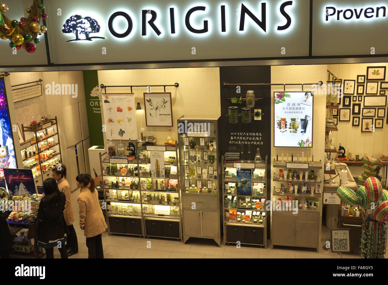 Origins store hi-res stock photography and images - Alamy