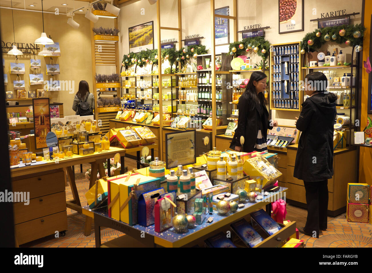 L'Occitane en Provence store in Shanghai, China Stock Photo - Alamy