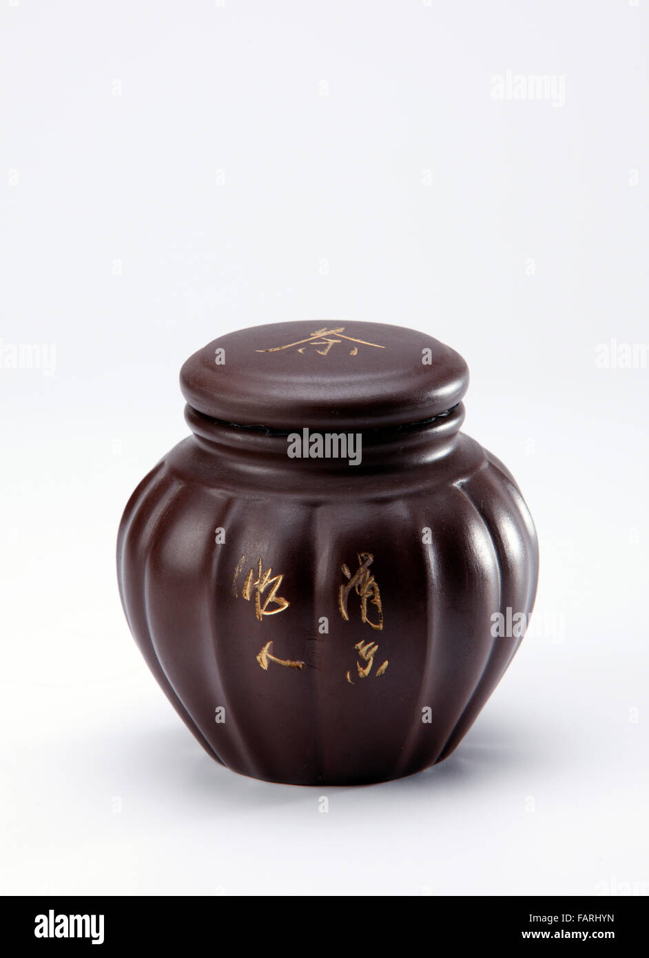 Tea container hi-res stock photography and images - Alamy