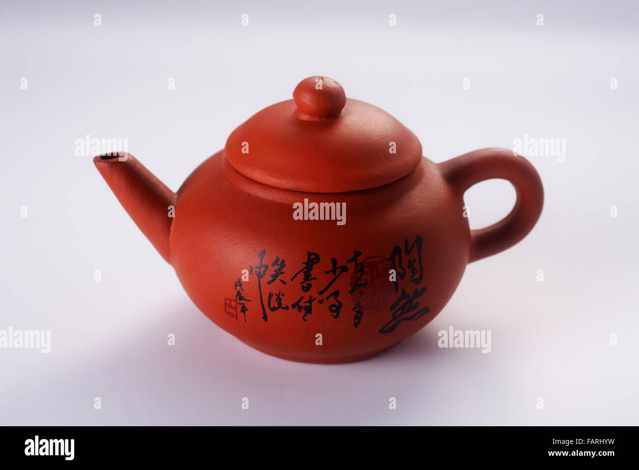stock image of the oriental tea pot Stock Photo - Alamy