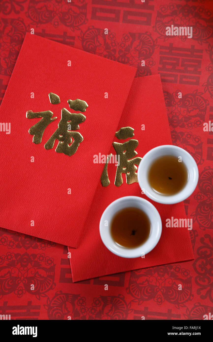 Tea packet hi-res stock photography and images - Alamy