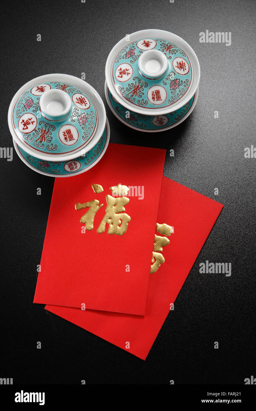 Tea packet hi-res stock photography and images - Alamy
