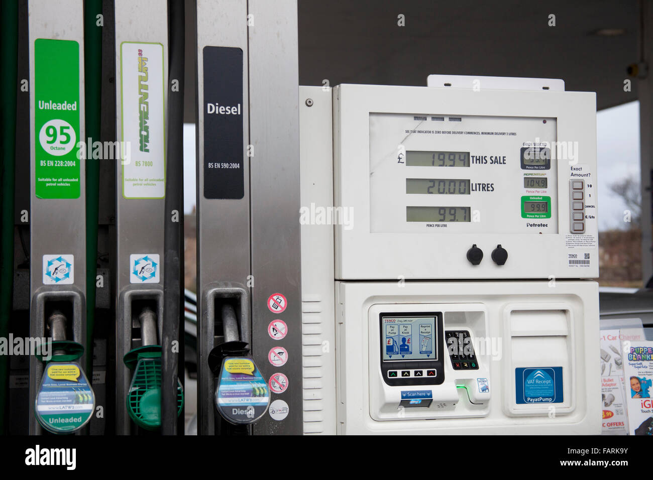 Fuel drops hi-res stock photography and images - Alamy