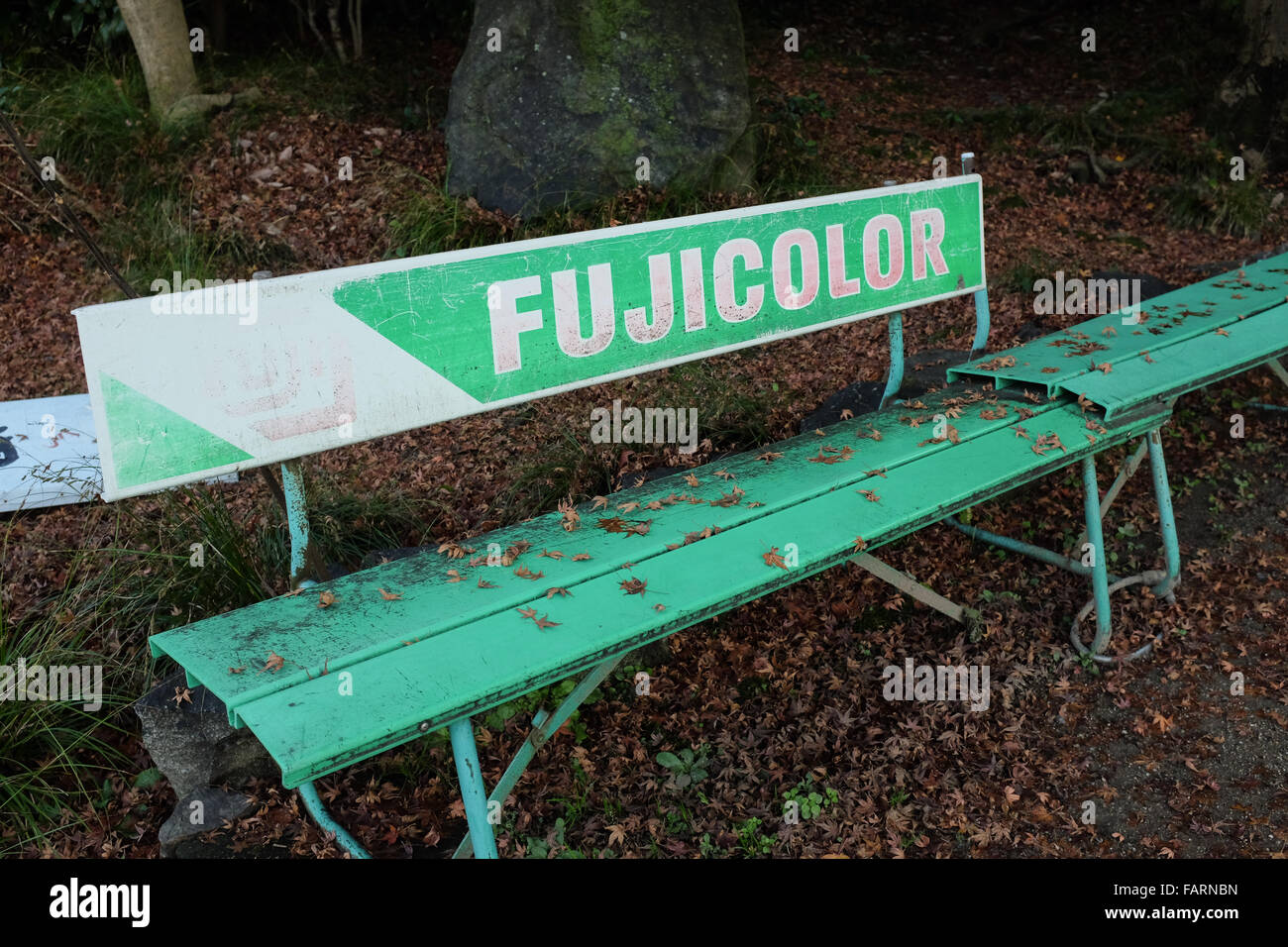 A bench showing the "Fujicolor" brand Stock Photo - Alamy