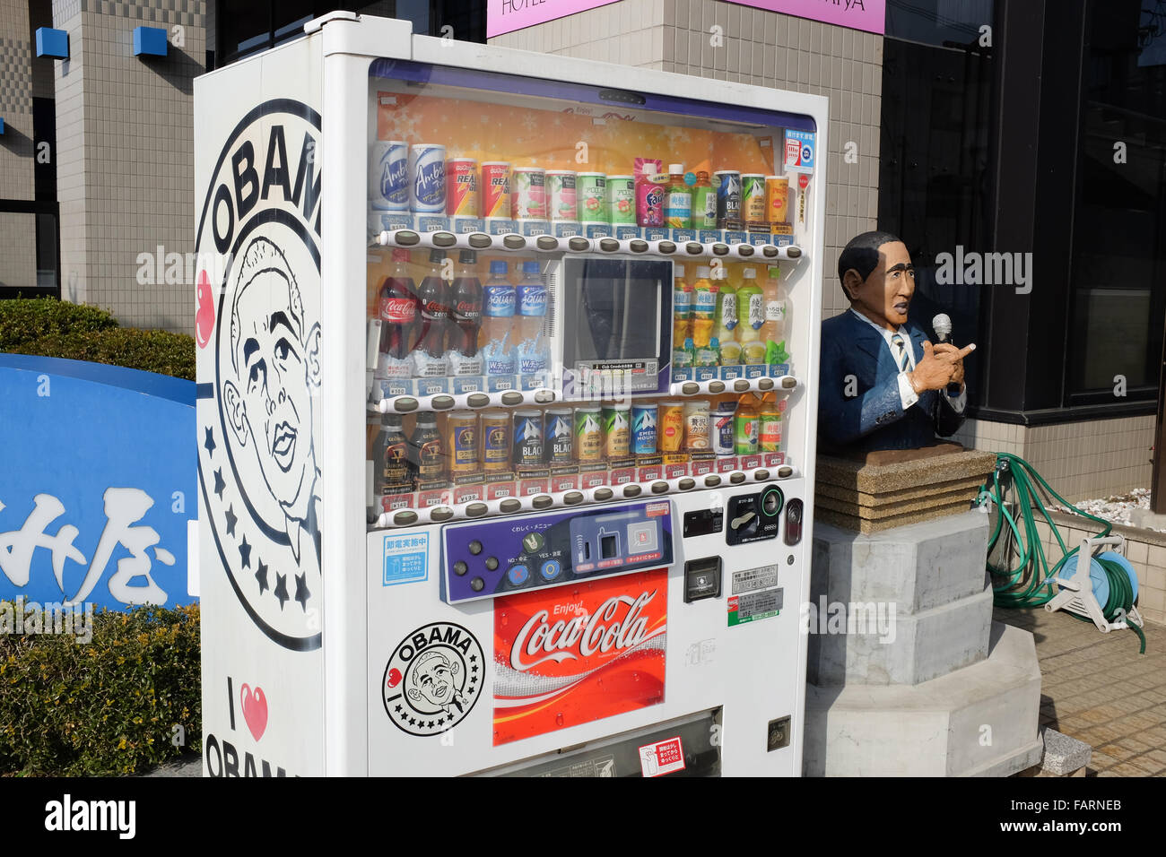 A bust of Barack Obama on display in the Japanese city of Obama, Fukui ...