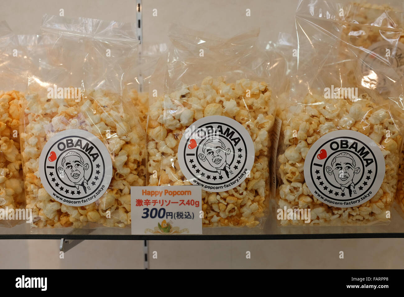 Barack Obama souvenir popcorn on sale in the Japanese city of Obama ...