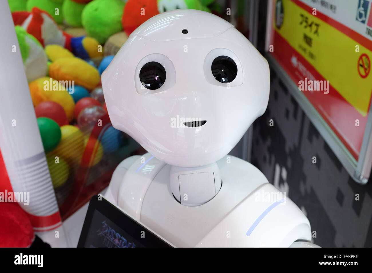 Pepper robot hi-res stock photography and images - Alamy
