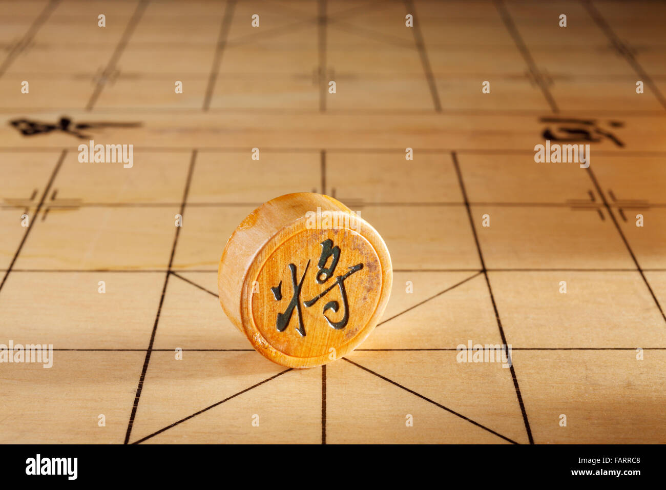 stock image of the chinese chess Stock Photo - Alamy