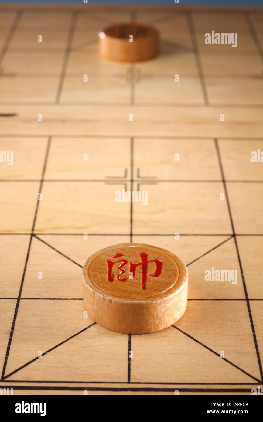 stock image of the chinese chess Stock Photo - Alamy