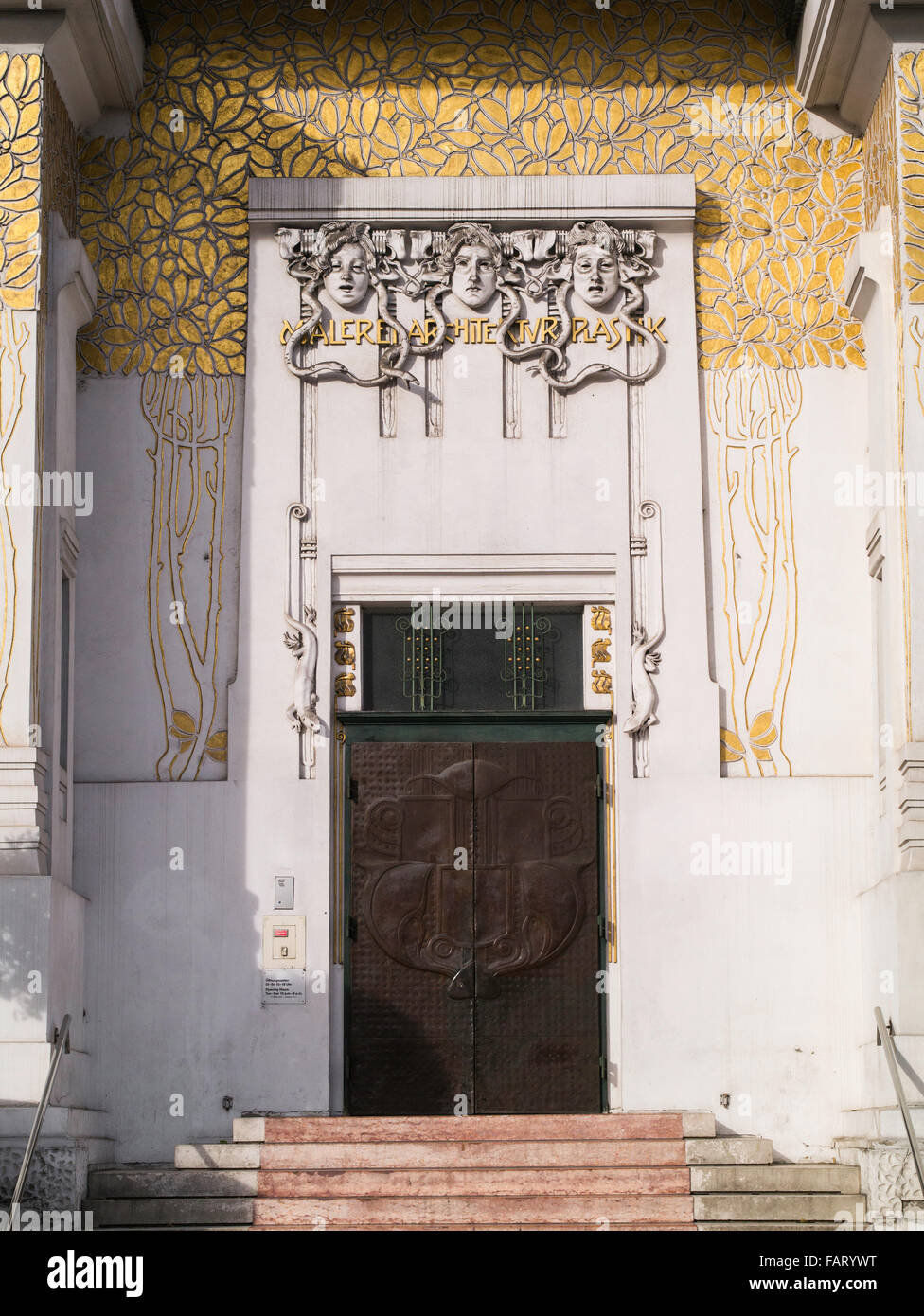 Secessionist Building entrance Vienna Austria Europe Stock Photo - Alamy