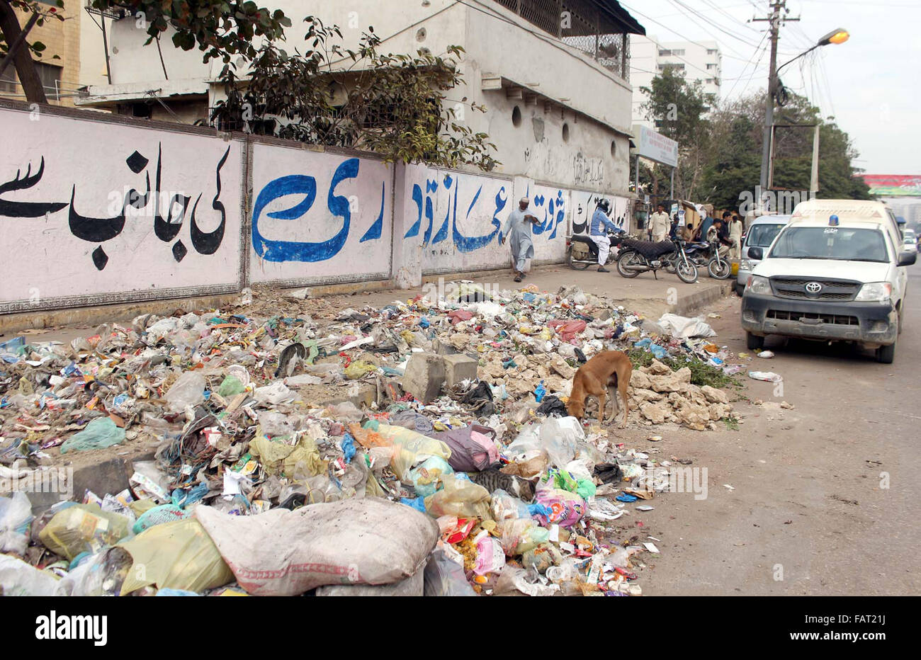 Garbage karachi hi-res stock photography and images - Alamy