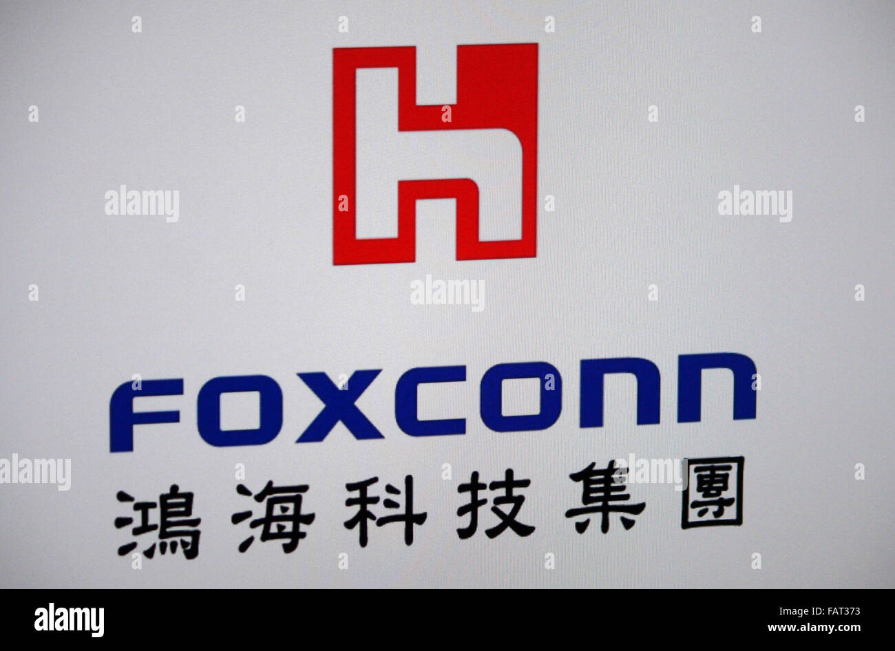 Foxconn logo hi-res stock photography and images - Alamy