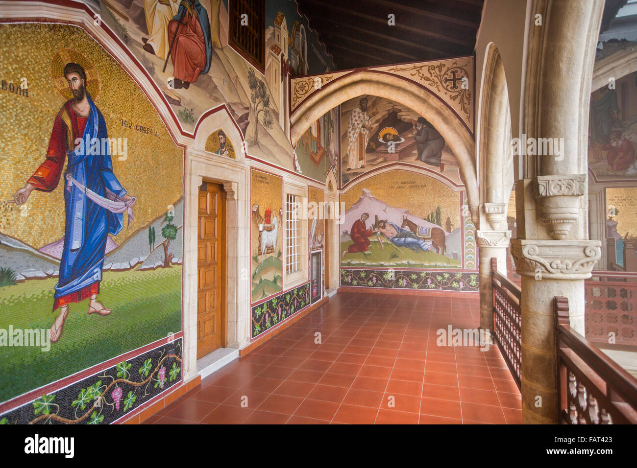 Cyprus, Kykkos Monastery and Museum Stock Photo - Alamy