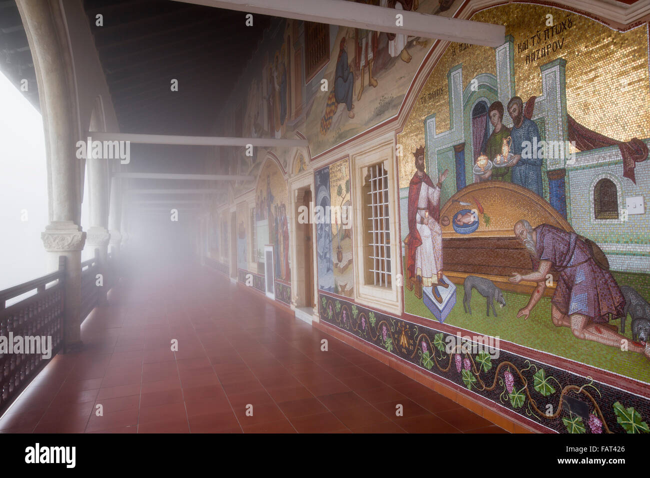 Cyprus, Kykkos Monastery and Museum Stock Photo - Alamy