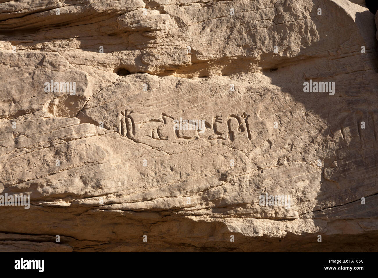 Inscriptions at Vulture Rock at entrance to Wadi Hellal, el Kab ...