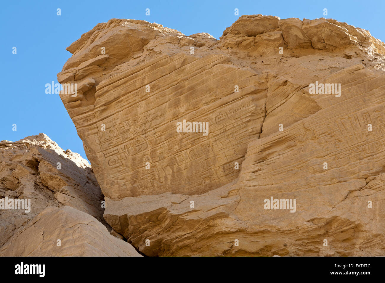 View of Vulture Rock at the entrance to Wadi Hellal, el Kab, ancient ...