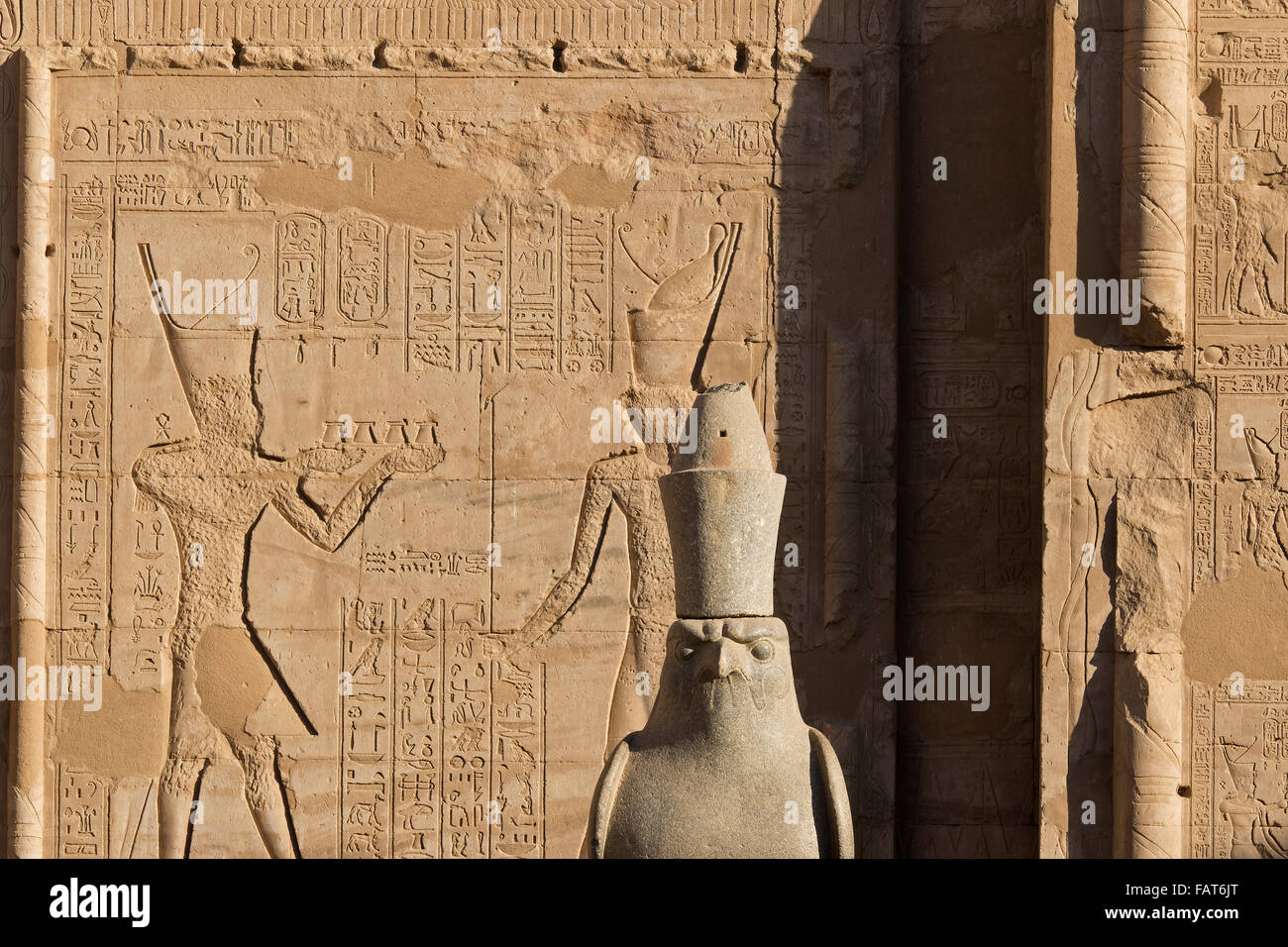 Egypt falcon god horus hi-res stock photography and images - Alamy