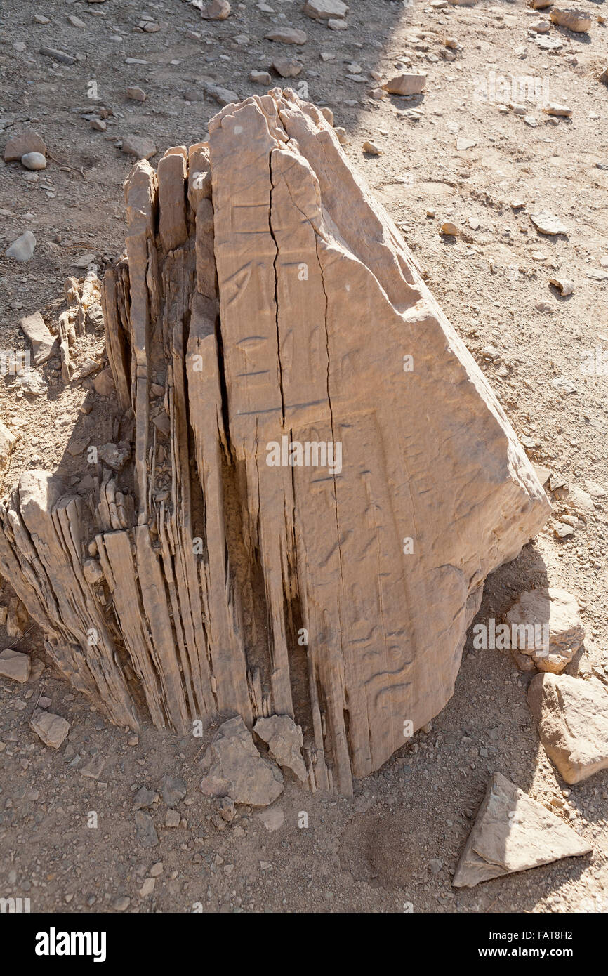 Ancient nekheb in the eastern desert upper egypt hilal hillal hi-res ...