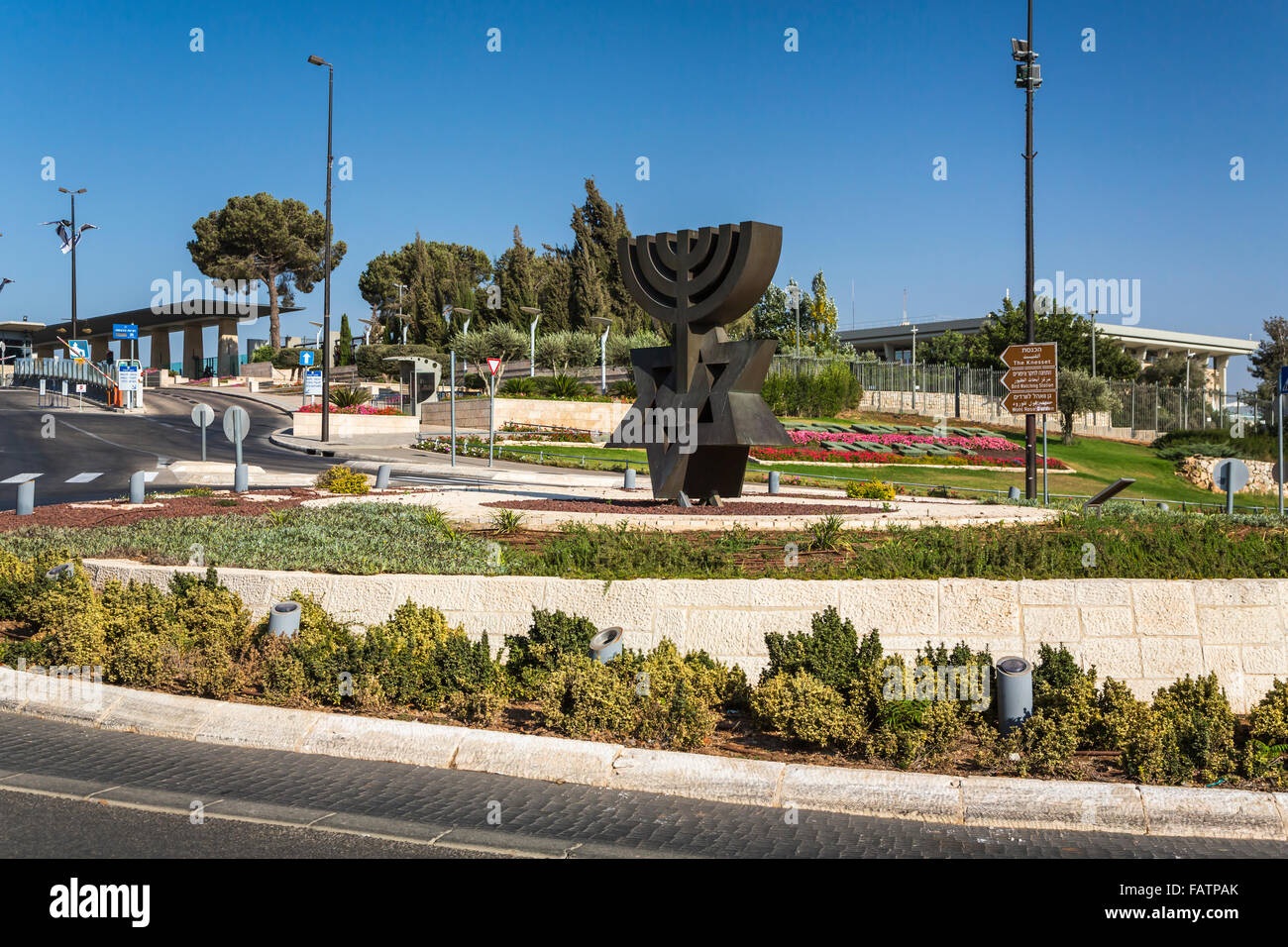 The Knesset building, seat of the Israeli government in West Jerusalem ...