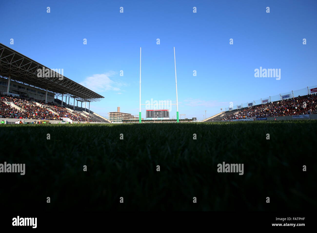 Osaka, Japan. 1st Jan, 2016. Hanazono Rugby Stadium Rugby : The 95th ...