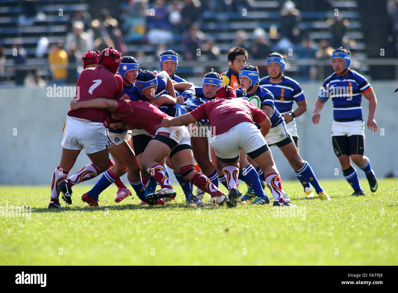 Osaka, Japan. 1st Jan, 2016. Iwamichisuikan team group Rugby : The 95th ...
