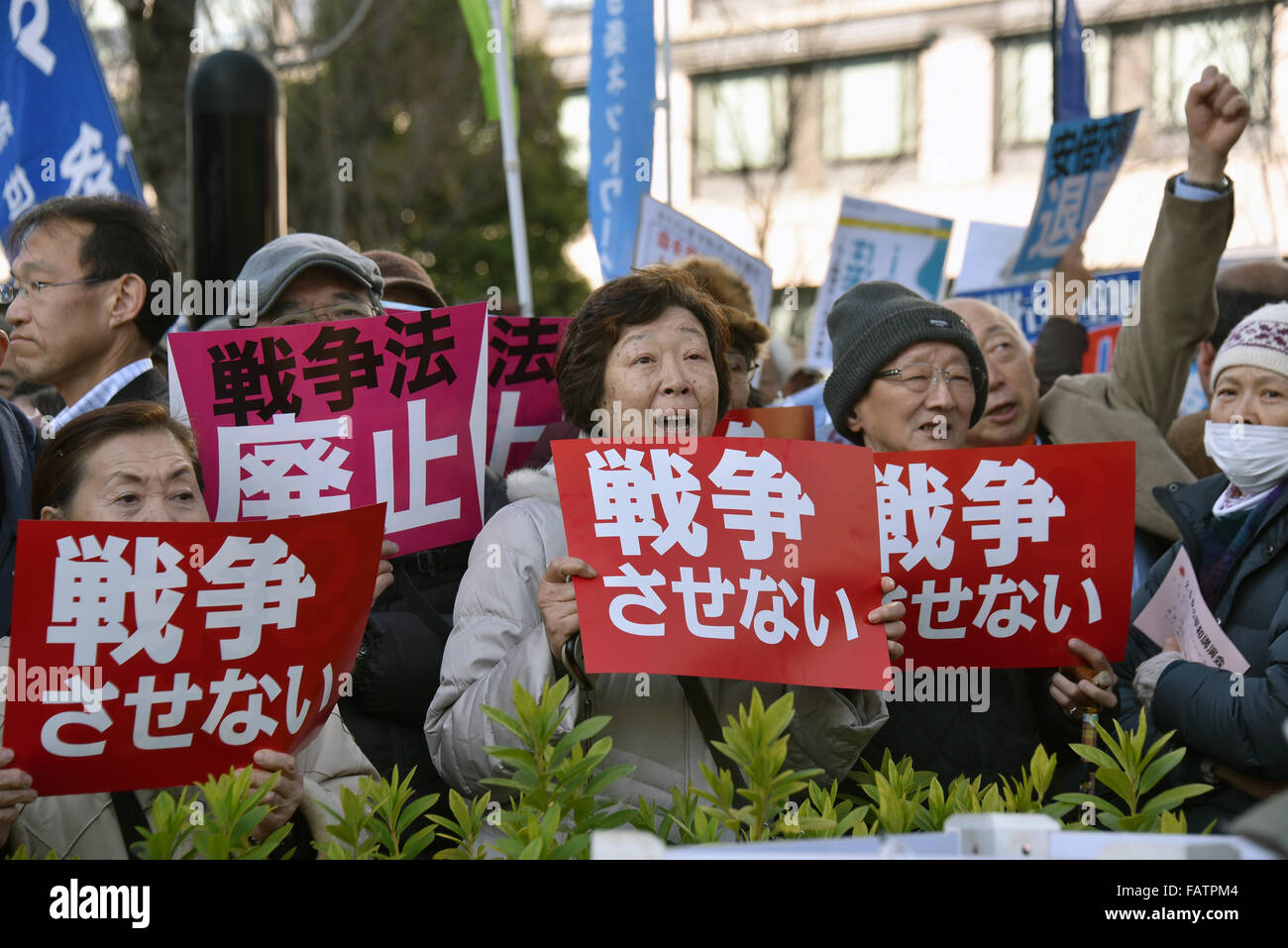 Pacifists Stock Photos & Pacifists Stock Images - Alamy