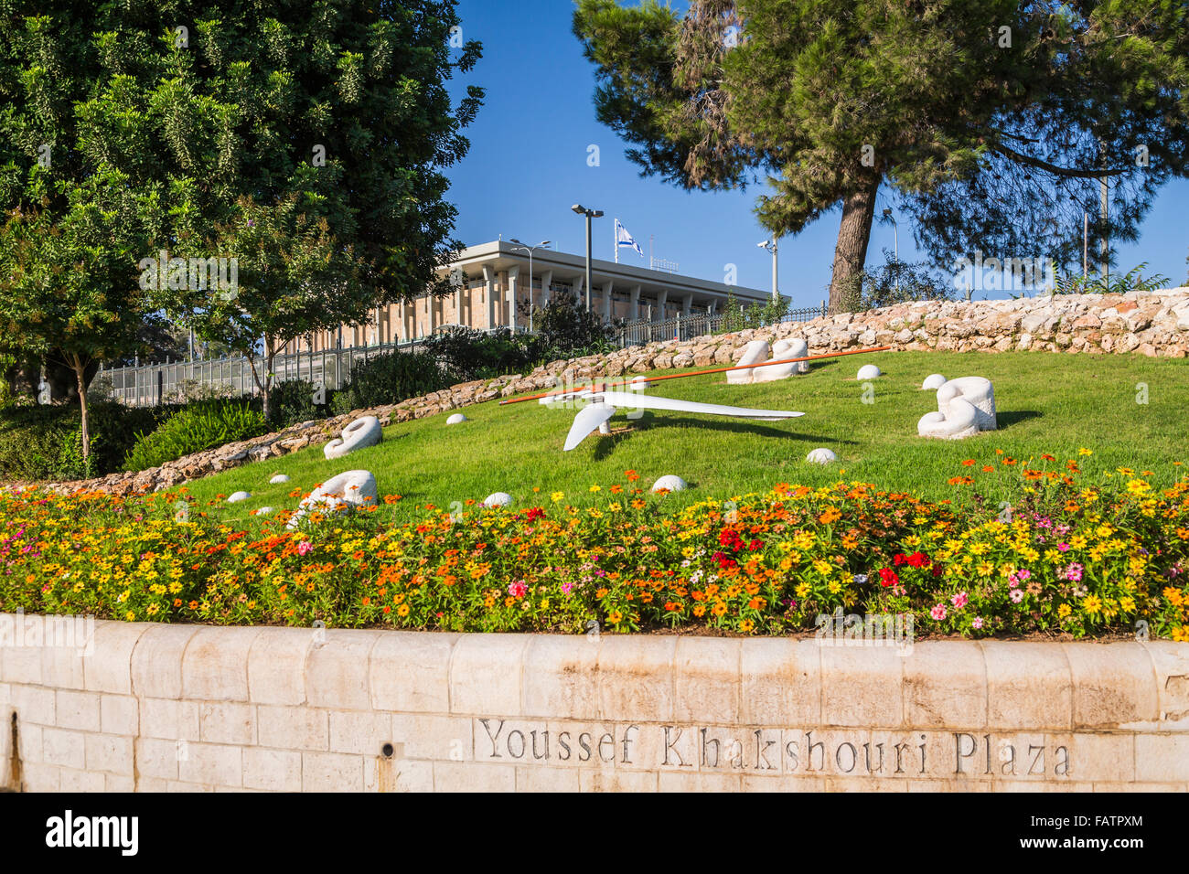 The Knesset building, seat of the Israeli government in West Jerusalem ...
