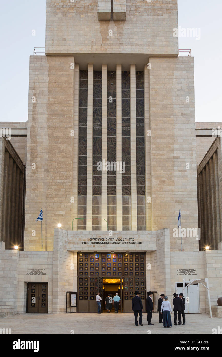 The exterior of the Great Synagogue in Jerusalem, Israel, Middle East ...