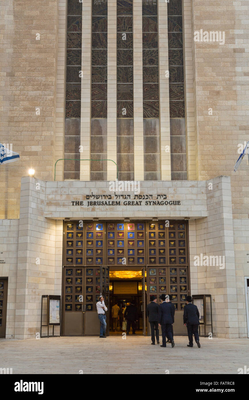 The exterior of the Great Synagogue in Jerusalem, Israel, Middle East ...