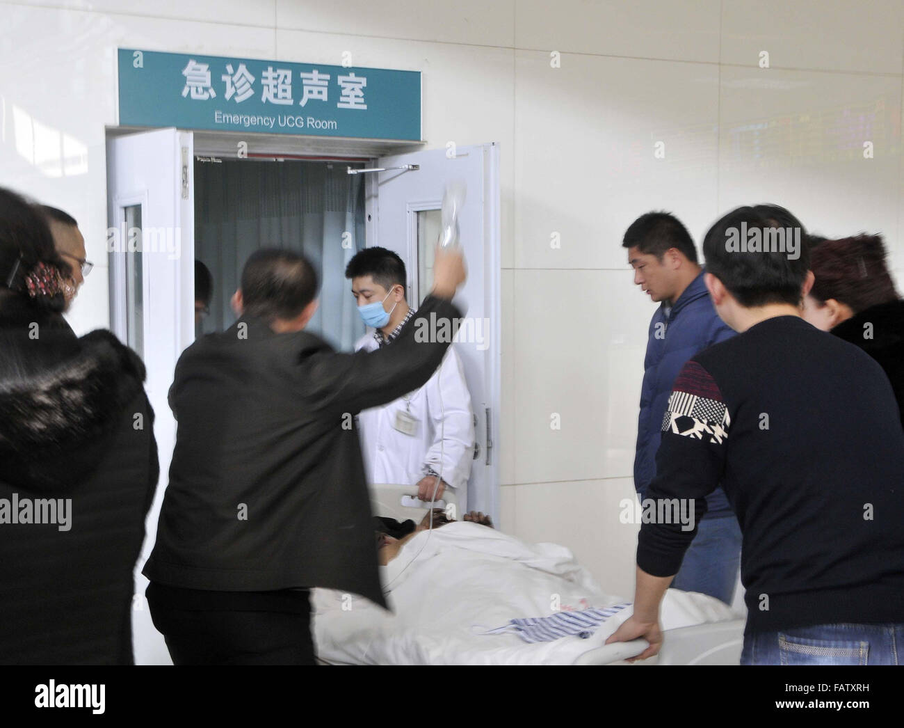 301 hospital hi-res stock photography and images - Alamy