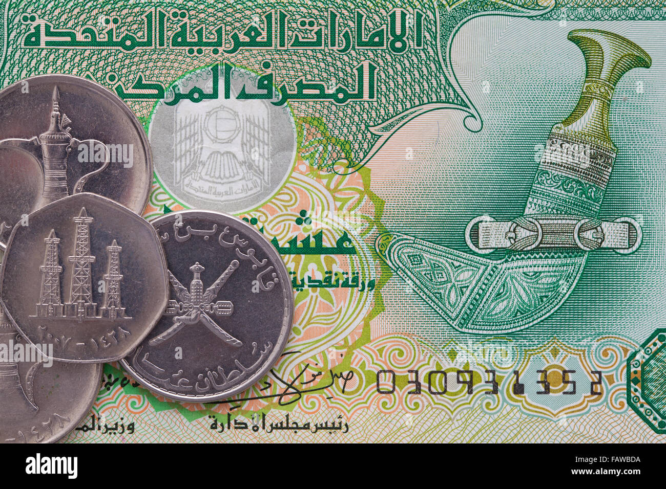 Different banknotes and coins of Arab Emirates Dirham Stock Photo - Alamy