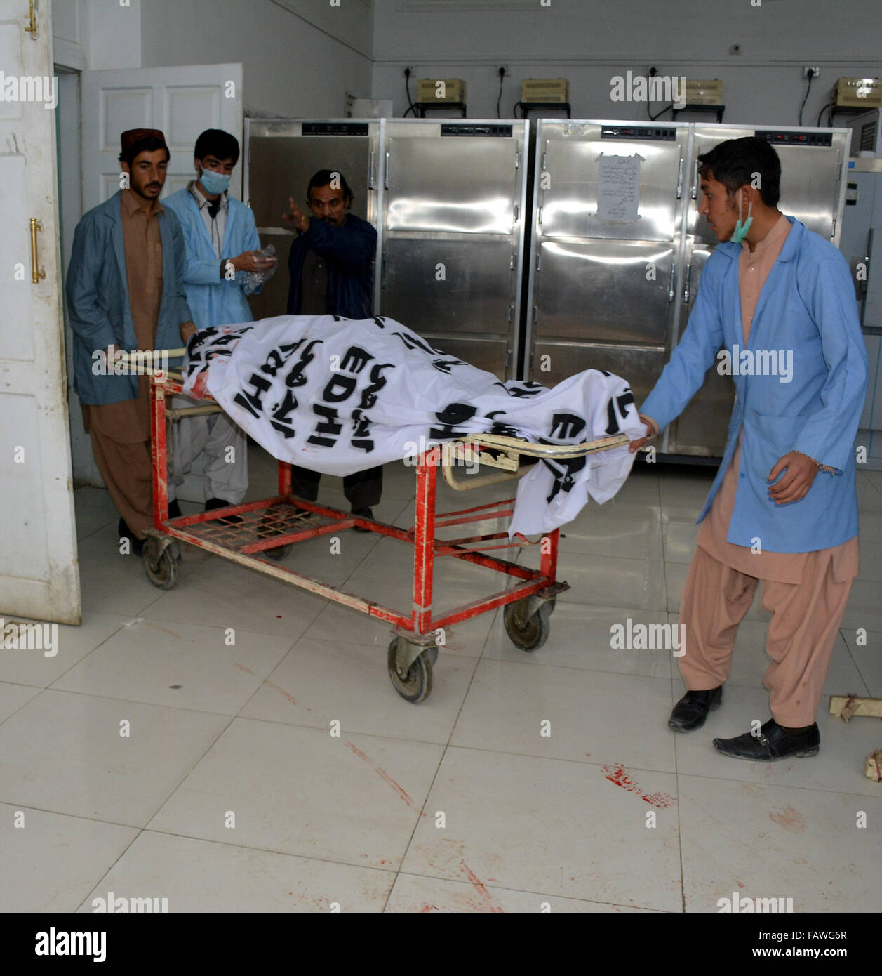 Hospital quetta hi-res stock photography and images - Alamy