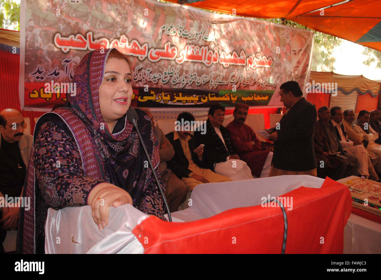 Peoples party ppp founder hi-res stock photography and images - Alamy