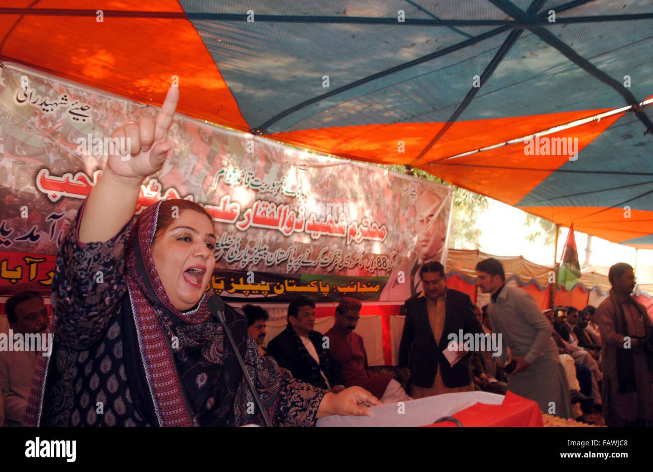 Peoples party ppp founder hi-res stock photography and images - Alamy