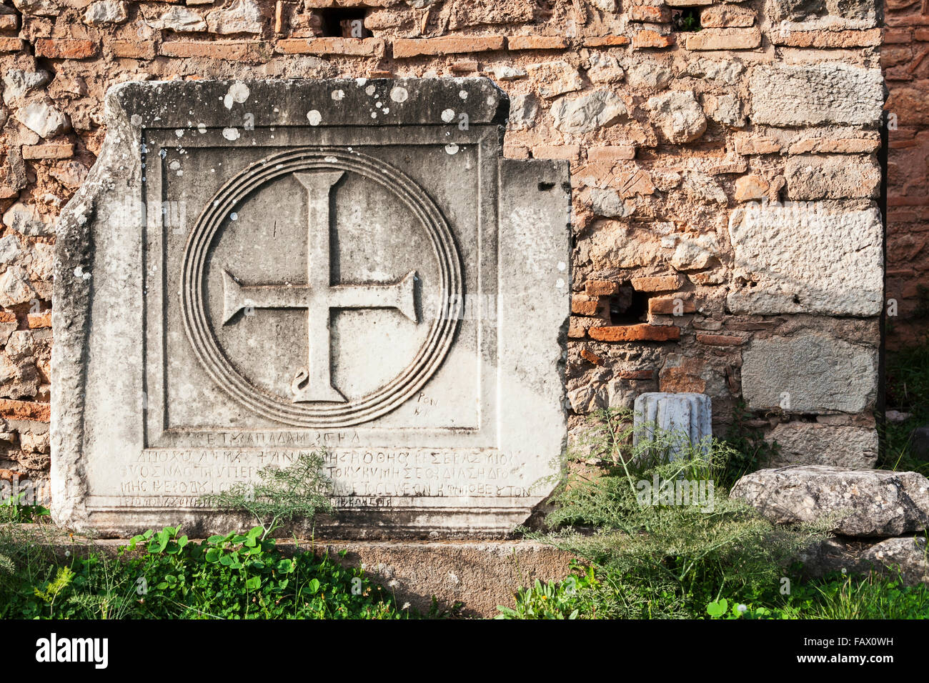 Broken stone structure with a cross; Delphi, Greece Stock Photo - Alamy