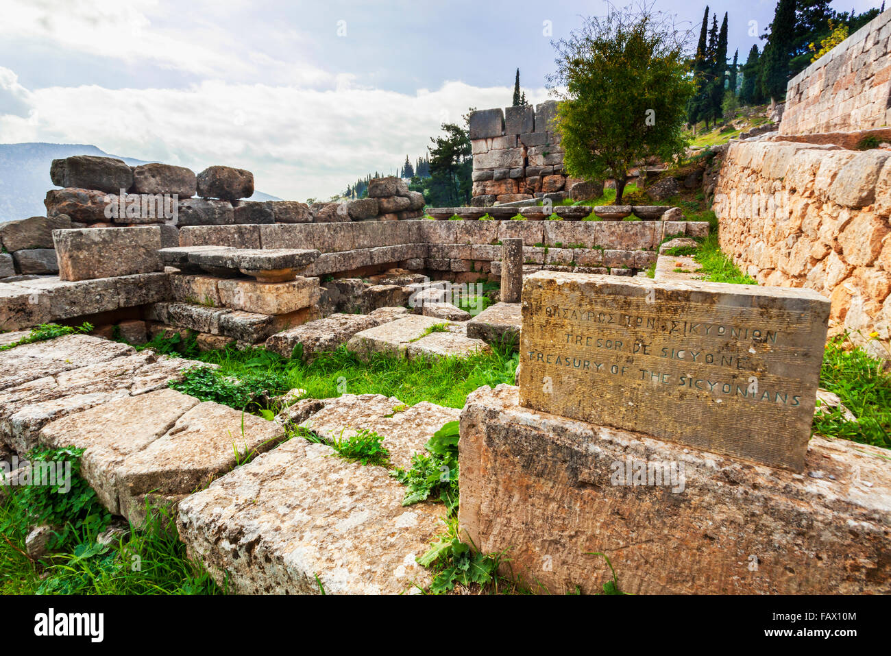 Greek inscription delphi hi-res stock photography and images - Alamy