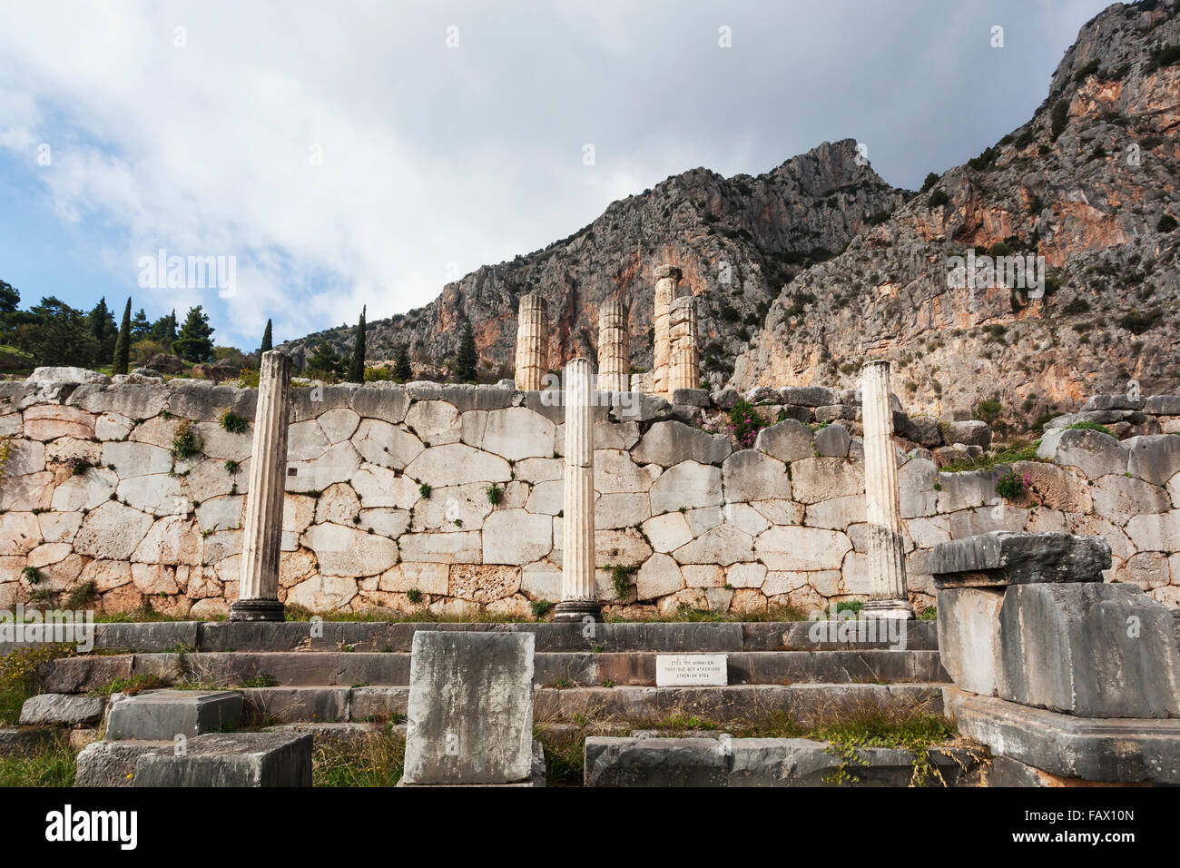 Athenian stoa; Delphi, Greece Stock Photo - Alamy