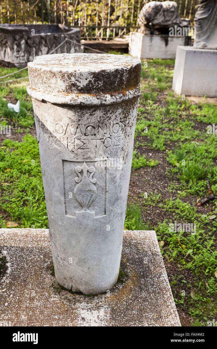 Vertical stone pillar hi-res stock photography and images - Alamy