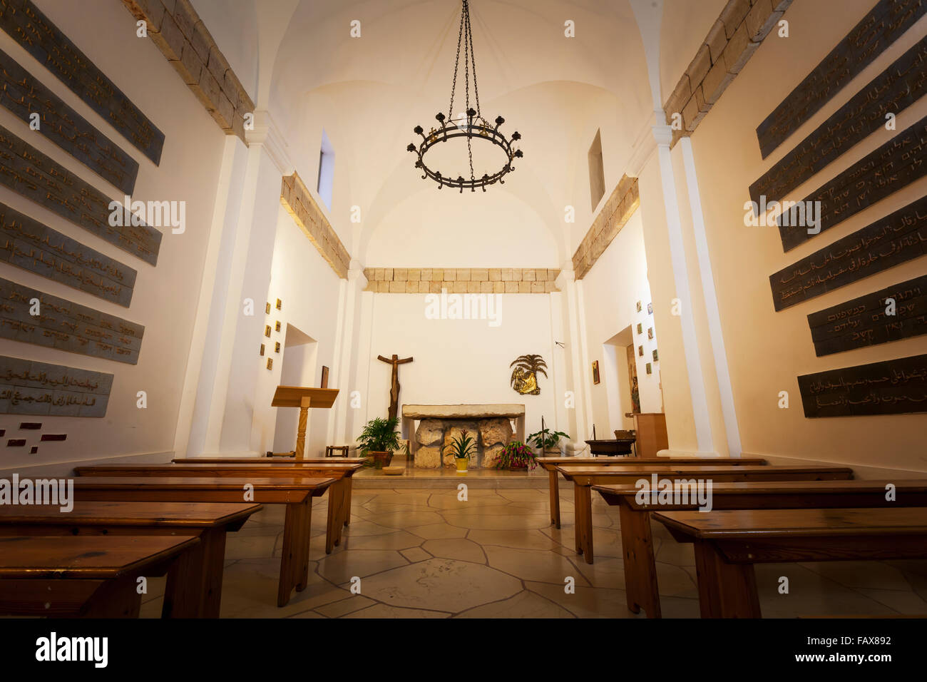 Interior of a church, Discalced Carmelite Order; Israel Stock Photo - Alamy