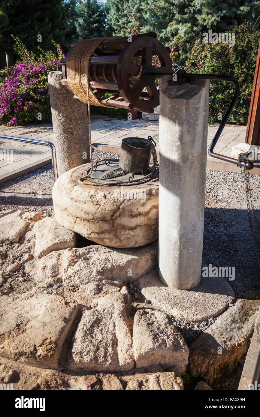 Paul's well, ancient ruins; Tarsus, Turkey Stock Photo - Alamy