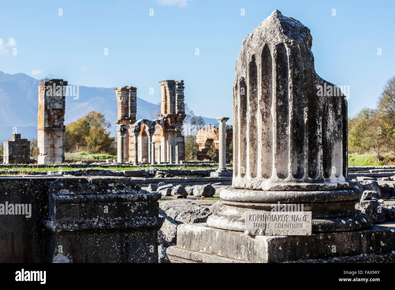 Stone ruins and broken column; Philippi, Greece Stock Photo - Alamy