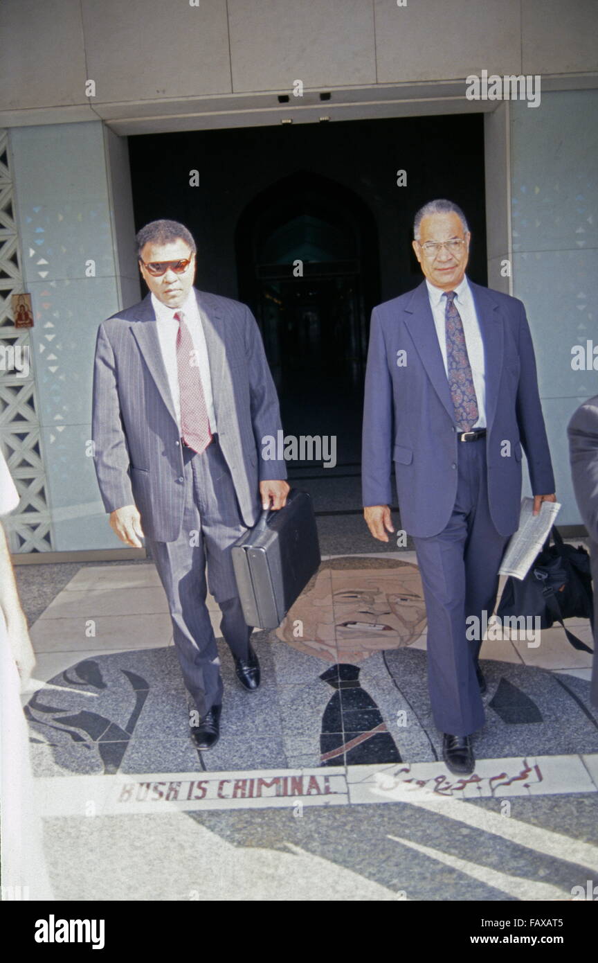 World heavyweight boxing champion Muhammad Ali at the entrance ofRashid ...