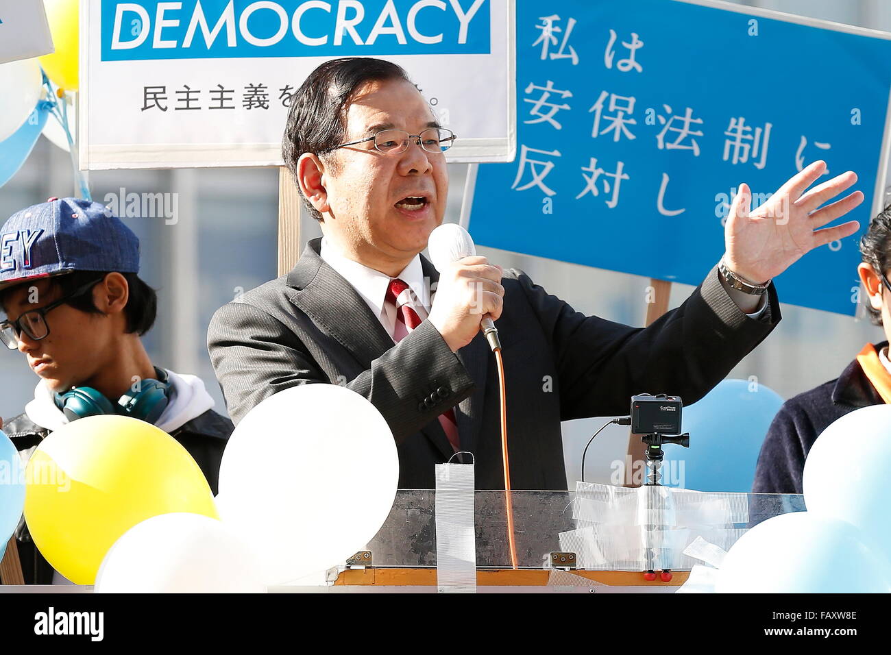 Kazuo Shii, leader of the Japanese Communist Party, attend a rally ...