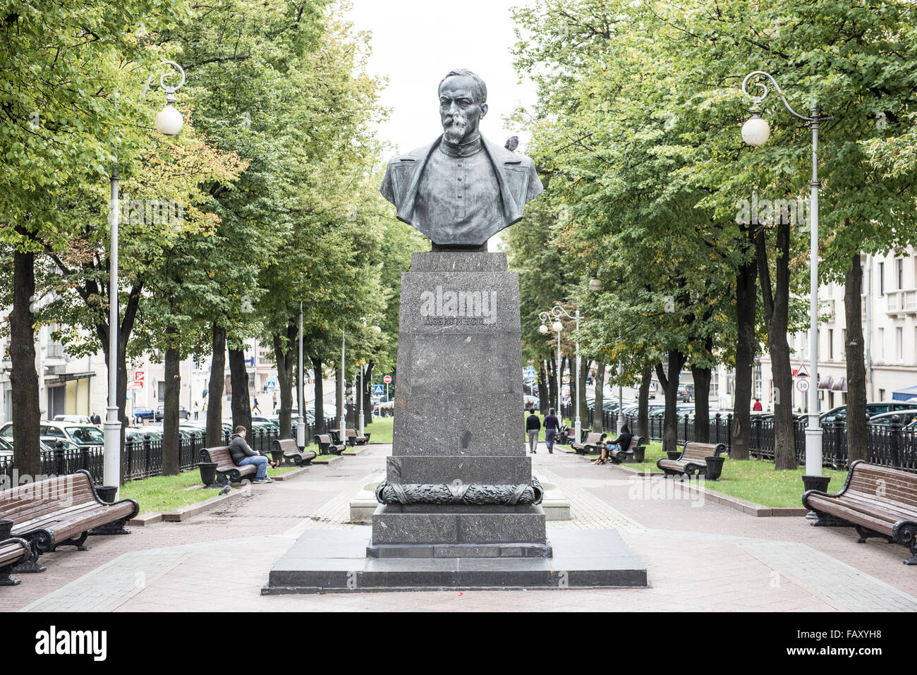 Yakub Statue on Independence Square Stock Photo - Alamy