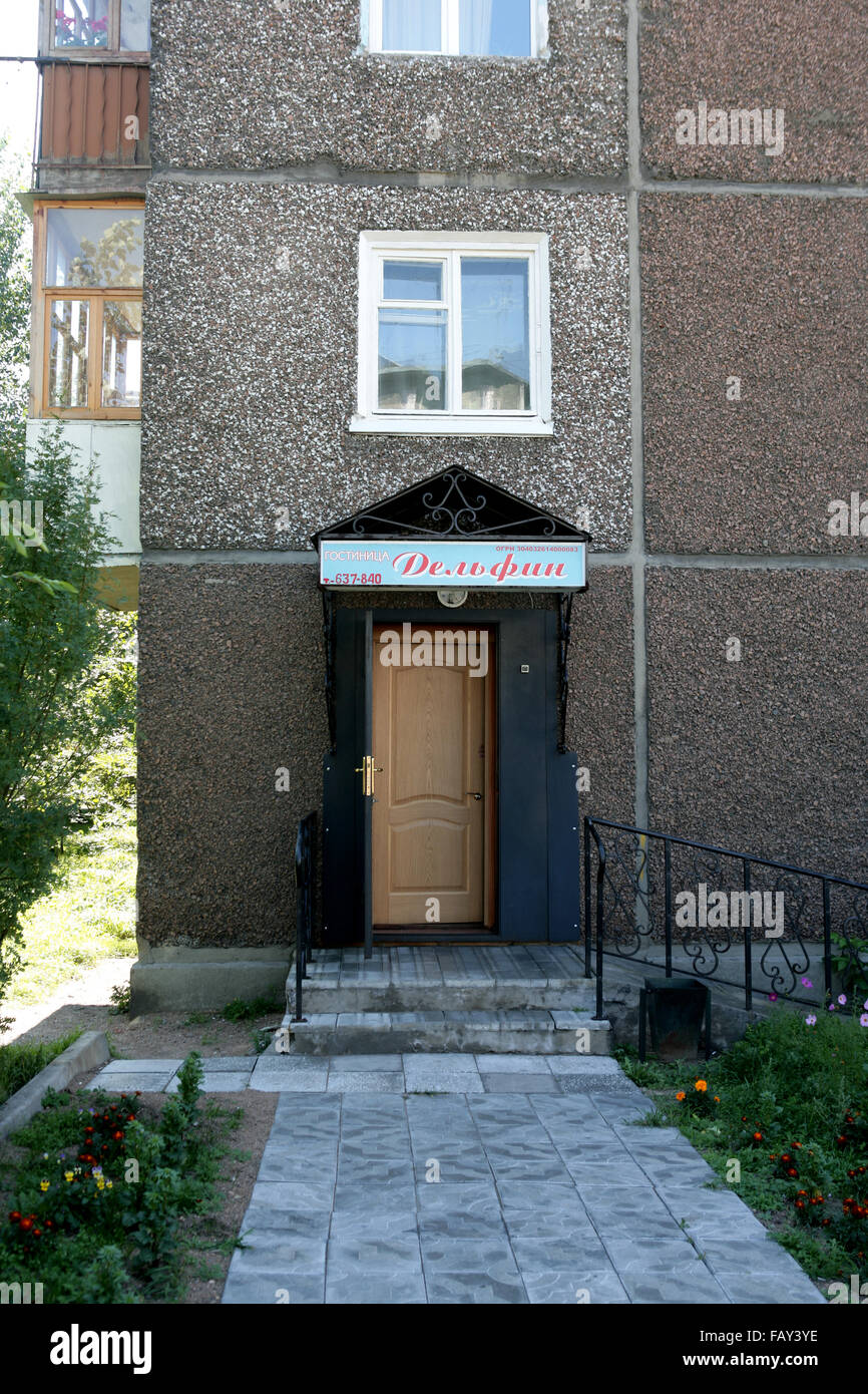 Ulam Ulla Russia Stock Photo - Alamy