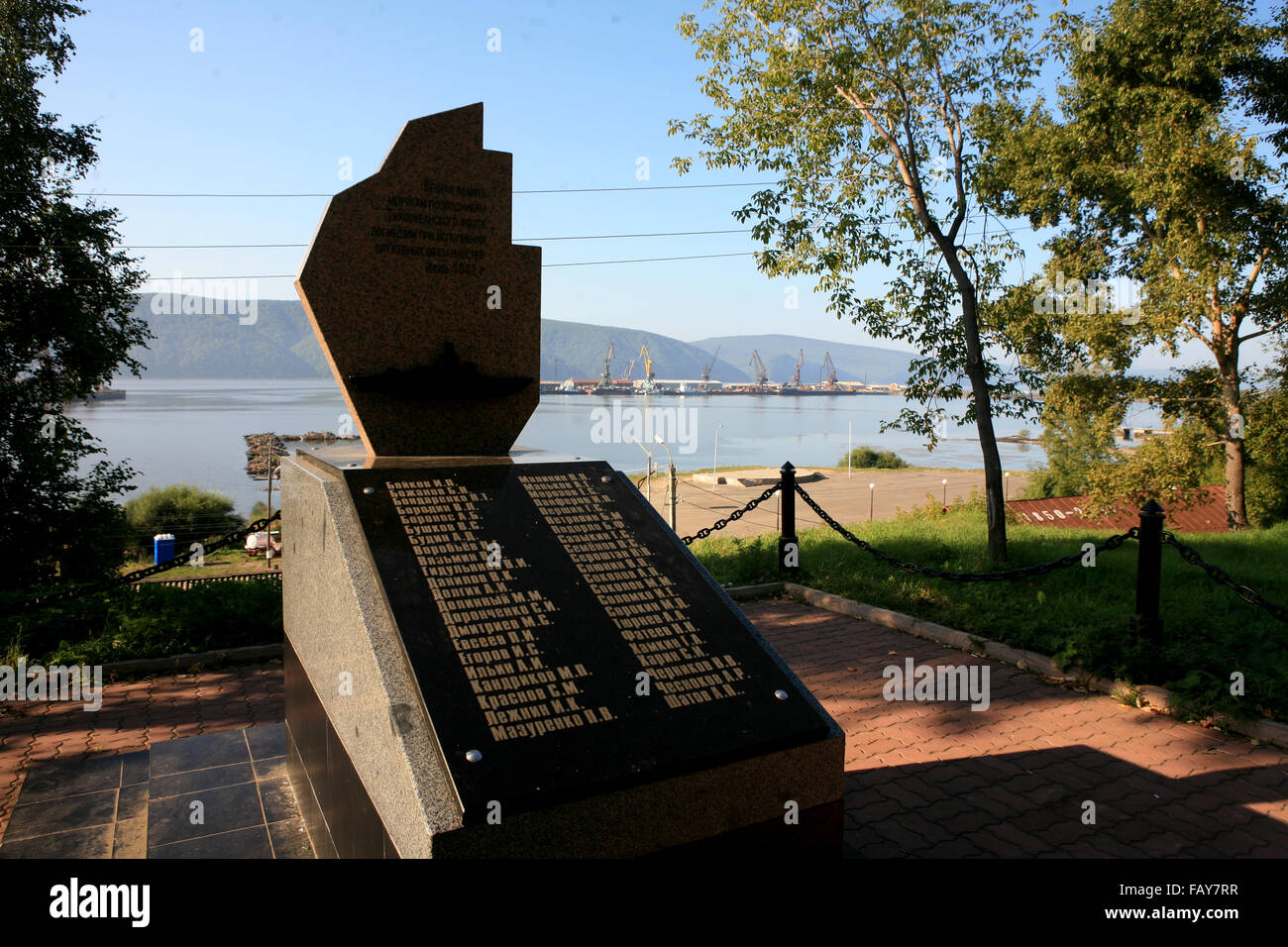Nikolayevsk Stock Photos & Nikolayevsk Stock Images - Alamy