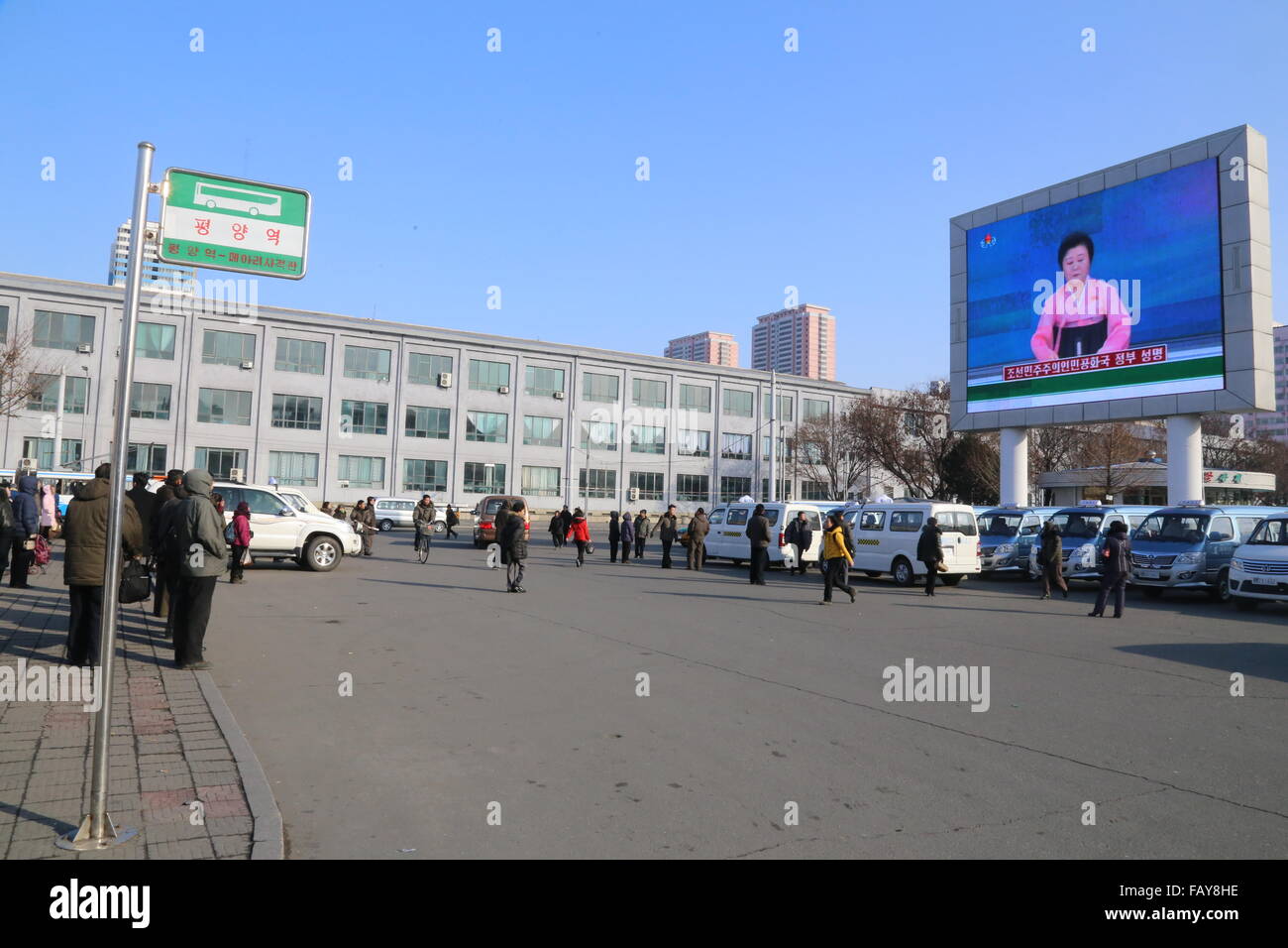 Pyongyang. 6th Jan, 2016. Photo taken on Jan. 6, 2016 shows Pyongyang ...