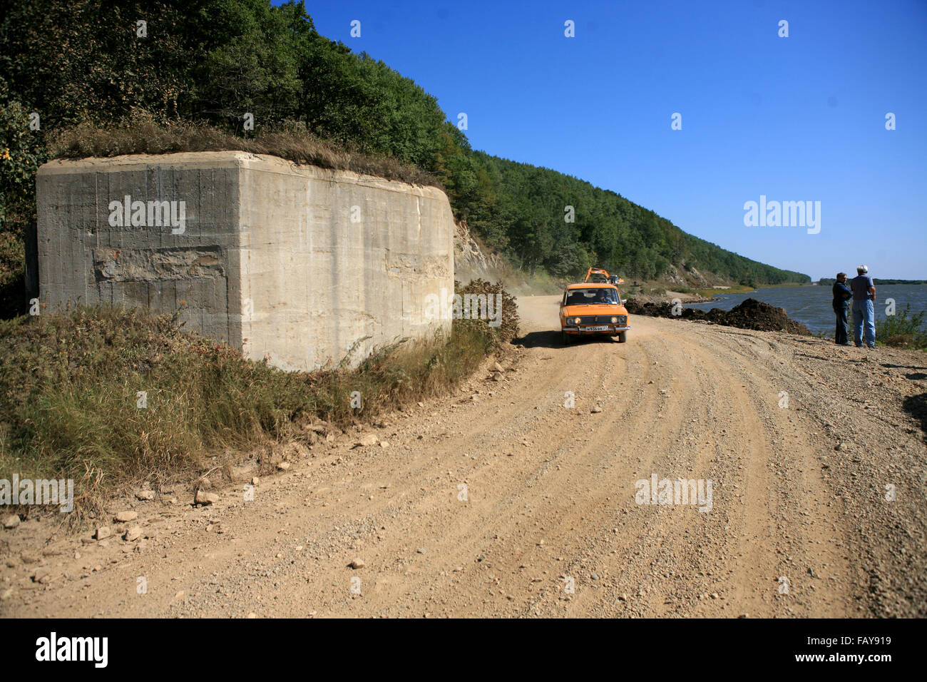 Amur river people hi-res stock photography and images - Alamy