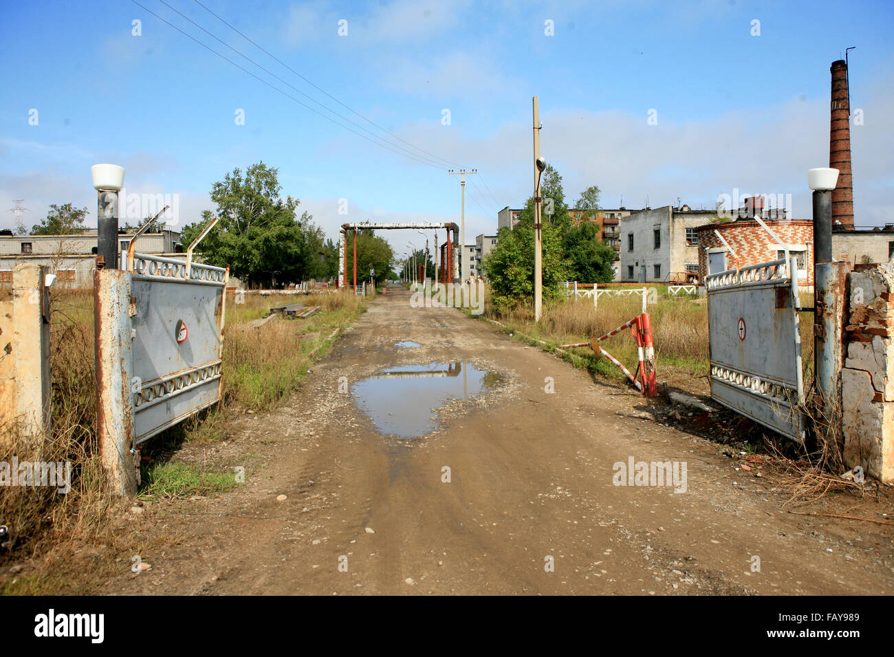 Bolshoy Ussuriysky Island Russia Stock Photo - Alamy