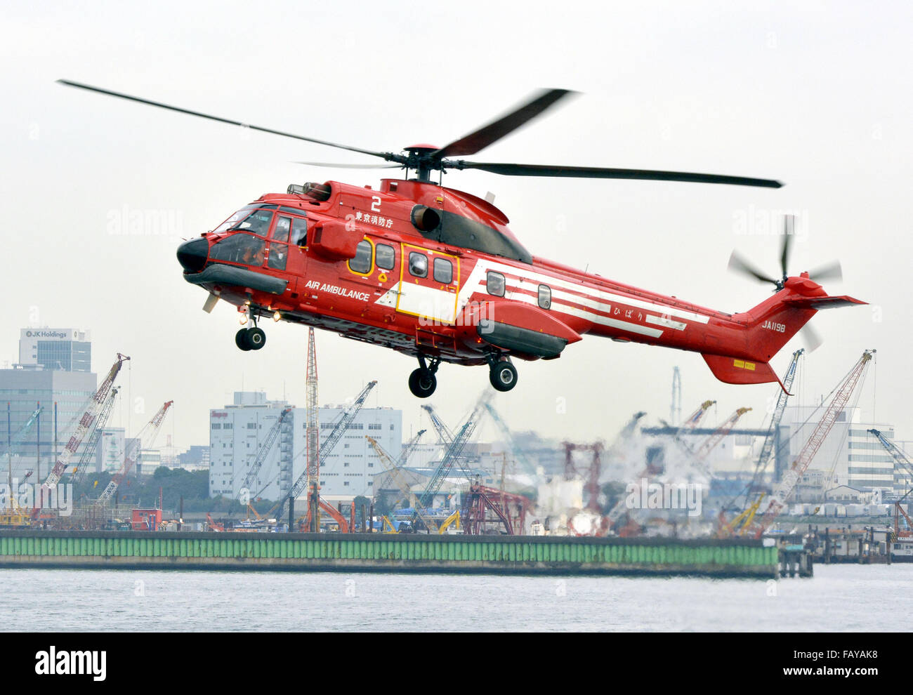 Tokyo, Japan. 6th Jan, 2016. Firefighters demonstrate their ...
